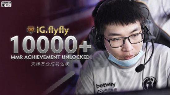 再入佳境！flyfly天梯积分突破一万-新浪电竞_电竞赛事_直播报道_新浪电子竞技
