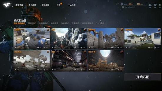 CFHD重新定义穿越火线_新浪游戏_手机新浪网