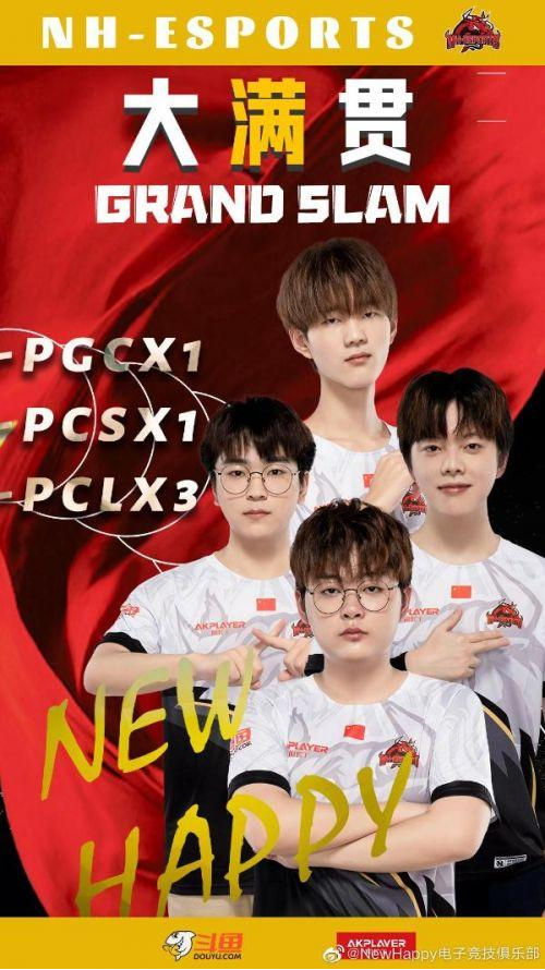 PGC 2022即将揭开帷幕！PCL蓄势待发剑指至高荣耀！-新浪电竞_电竞赛事_直播报道_新浪电子竞技