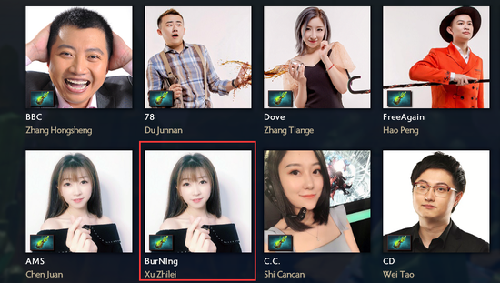 G胖配音语音包上线 B神签名宝瓶加入游戏-新浪电竞_电竞赛事_直播报道_新浪电子竞技