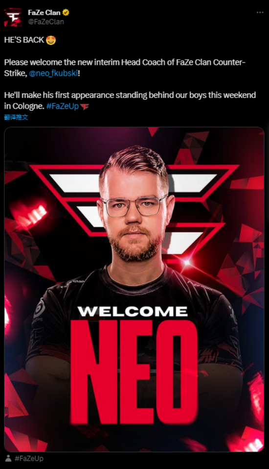 FaZe官宣：NEO担任临时主教练-新浪电竞_电竞赛事_直播报道_新浪电子竞技