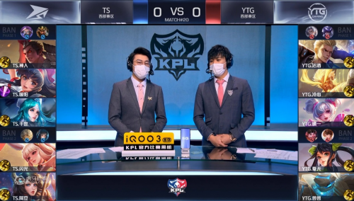 虎牙KPL：上单沽酒大发神威，平头哥YTG大胜TS拿下虎牙德比-新浪电竞_电竞赛事_直播报道_新浪电子竞技