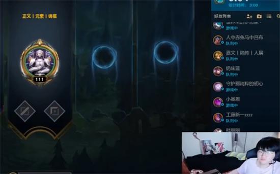 退役选手谈S9分组 PDD：iG能不能赢看他们自己-新浪电竞_电竞赛事_直播报道_新浪电子竞技