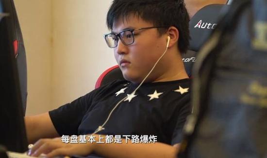 S7官方纪录片：IG天天碾压WE和RNG Uzi菜得不想玩游戏_新浪游戏_手机新浪网