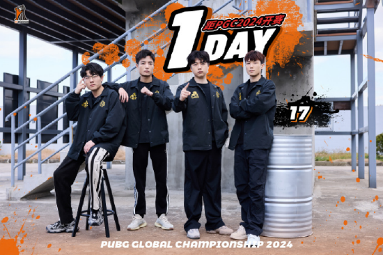 PUBG PGC2024全球总决赛火热开赛，PCL赛区6支战队强势出征！-新浪电竞_电竞赛事_直播报道_新浪电子竞技