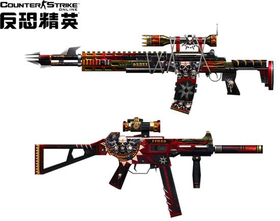 《反恐精英OL》经典彩漆盘点_新浪游戏_手机新浪网