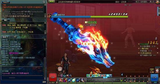 DNF最适合平民玩的职业TOP10_新浪游戏_手机新浪网