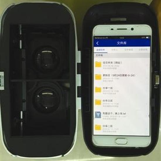 买VR眼镜竟送小电影？网友笑称“营养跟不上”_玩家聚焦_新浪游戏_新浪网