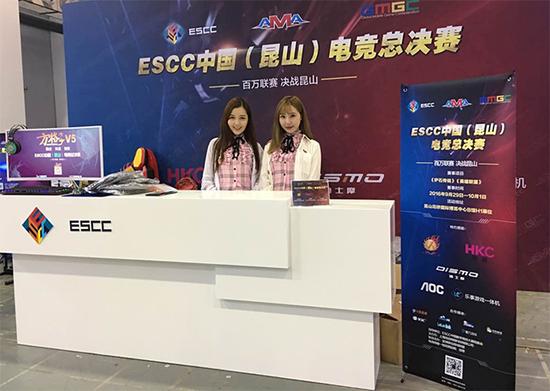 ESCC中国电竞总决赛开幕 戏谷领跑平民电竞赛事-新浪电竞_电竞赛事_直播报道_新浪电子竞技