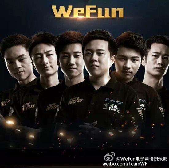 平民的逆袭 加入王者荣耀WeFun职业战队-新浪电竞_电竞赛事_直播报道_新浪电子竞技