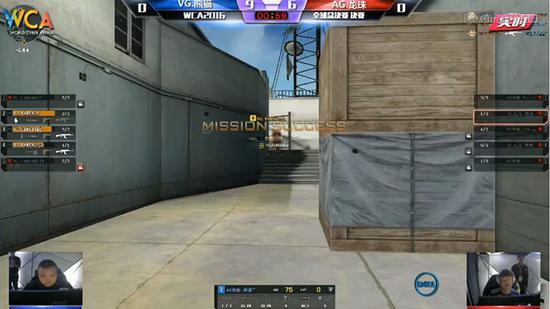 WCA2016全球总决赛穿越火线 VG皇朝再来临-新浪电竞_电竞赛事_直播报道_新浪电子竞技