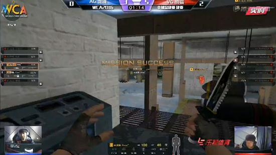 WCA2016全球总决赛穿越火线 VG皇朝再来临-新浪电竞_电竞赛事_直播报道_新浪电子竞技