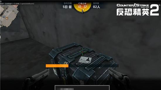 CSOL2新春重磅版本驾临 _新浪游戏_手机新浪网