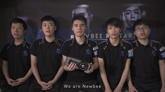 GeForce显卡助力NewBee战队出战TI7_新浪游戏_手机新浪网