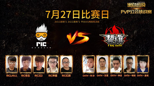 《黑色沙漠》2017CJ现场最全活动预告_新浪游戏_手机新浪网