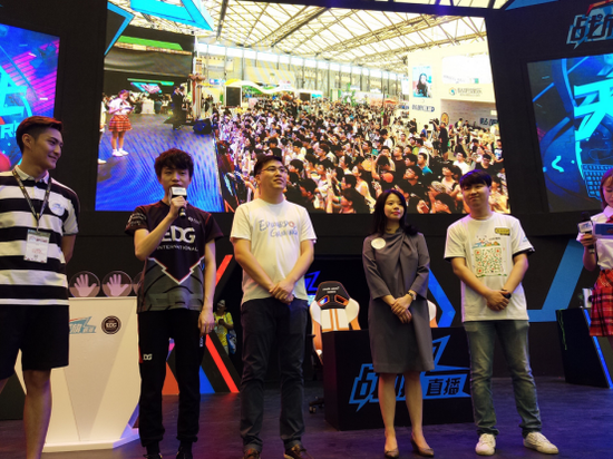 战旗独家签约EDG CJ现场仪式_新浪游戏_手机新浪网