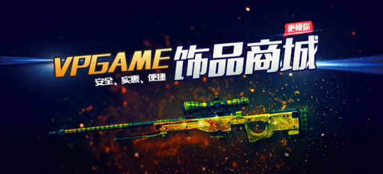 电竞赛事平台VPGAME：来自中国，走向世界-新浪电竞_电竞赛事_直播报道_新浪电子竞技