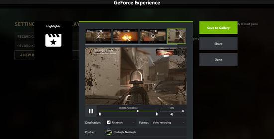 全球玩家已用NVIDIA Highlights创作5亿个精彩视频_新浪游戏_手机新浪网