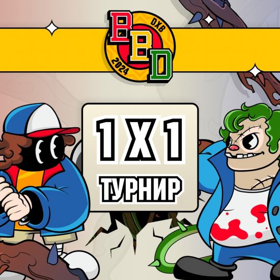 BB别墅杯将举办奖金10万美刀solo大赛 众多选手参与其中-新浪电竞_电竞赛事_直播报道_新浪电子竞技