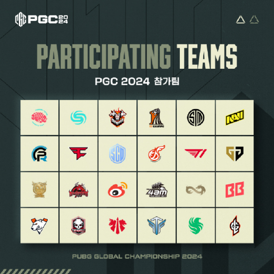 PUBG PGC2024全球总决赛火热开赛，PCL赛区6支战队强势出征！-新浪电竞_电竞赛事_直播报道_新浪电子竞技