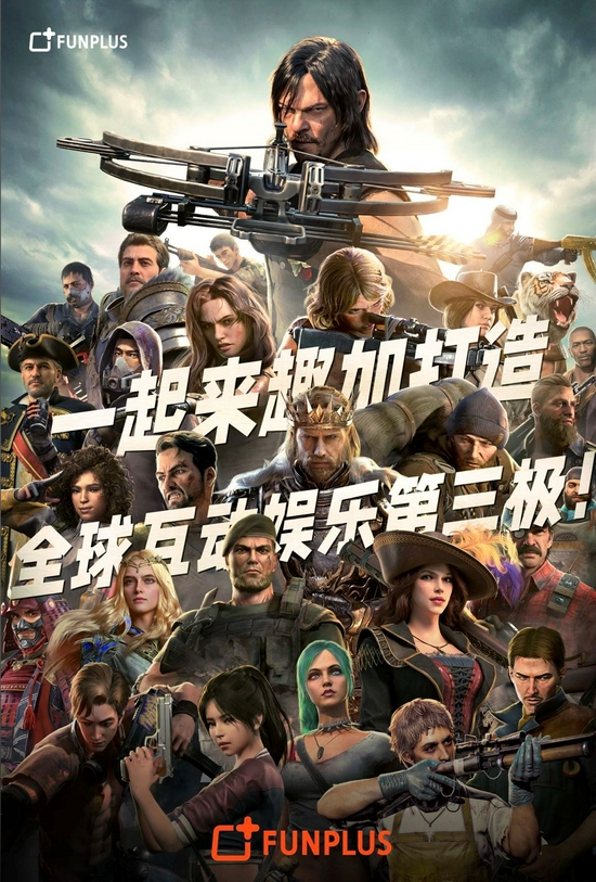 FunPlus登顶7月海外收入榜 State of Survival稳居全球第一SLG_新浪游戏_手机新浪网