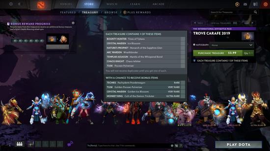 《DOTA2》Ti9珍宝之瓶猩红珍藏推出_新浪游戏_手机新浪网