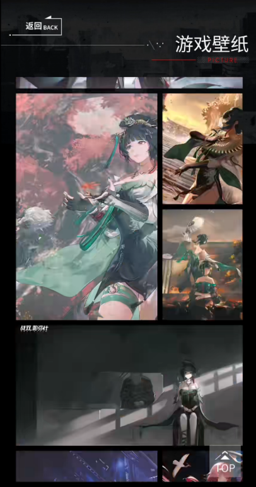 库洛自研游戏社区，战双鸣潮玩家聚集地！库街区APP下载注册详解-新浪电竞_电竞赛事_直播报道_新浪电子竞技