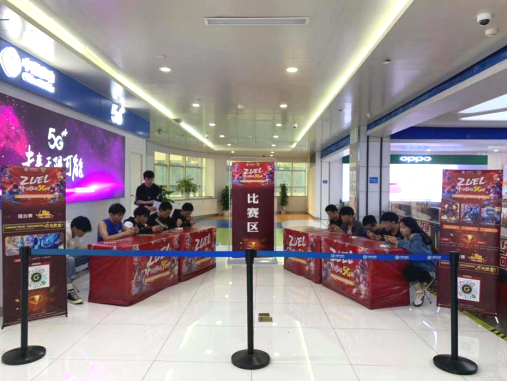 ZUEL擂台全省打响 2019浙江高校竞技联赛开赛-新浪电竞_电竞赛事_直播报道_新浪电子竞技