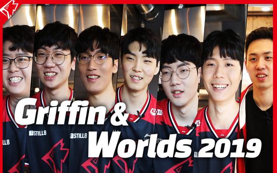 2019全球总决赛GRF战队巡礼_新浪游戏_手机新浪网