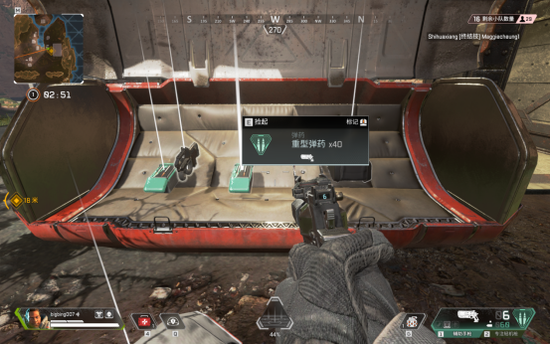 《Apex英雄》评测：曾因陨落的泰坦开始席卷全球-新浪电竞_电竞赛事_直播报道_新浪电子竞技