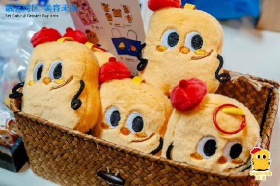 大湾区美育新篇章：“融艺湾区·美育未来”青少年书画造型作品展启幕，IP“Bay Buddy湾崽”首次亮相_手机新浪网