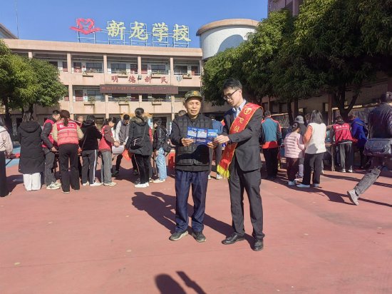 农行顺德勒流支行开展防范非法金融宣传活动_新浪广东_新浪网