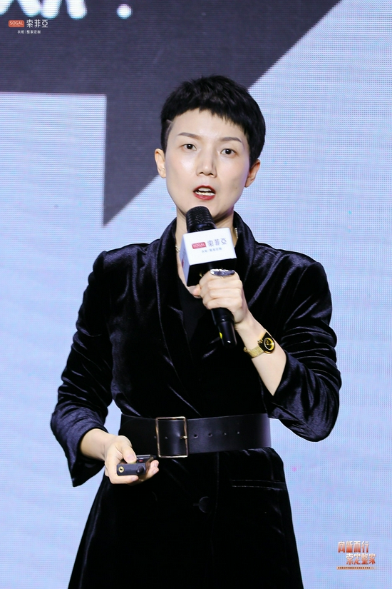 索菲亚品牌焕新暨整家定制战略发布会在穗举办_手机新浪网