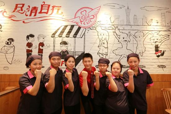 肯德基“天使餐厅”获“年度责任案例”奖_新浪公益_新浪网