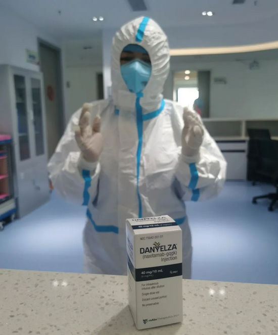 全球首个人源化高危神经母细胞瘤治疗新药DANYELZA®在乐城完成首例用药_新浪海南_新浪网