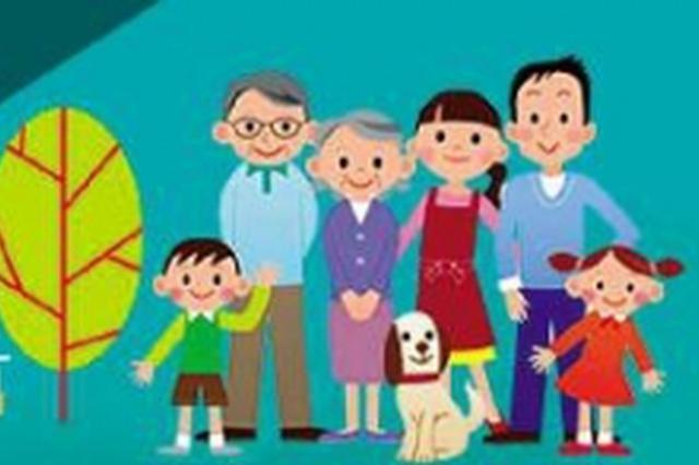 海南社保卡102项功能你知道吗？可“秒杀”支付宝_新浪海南_新浪网