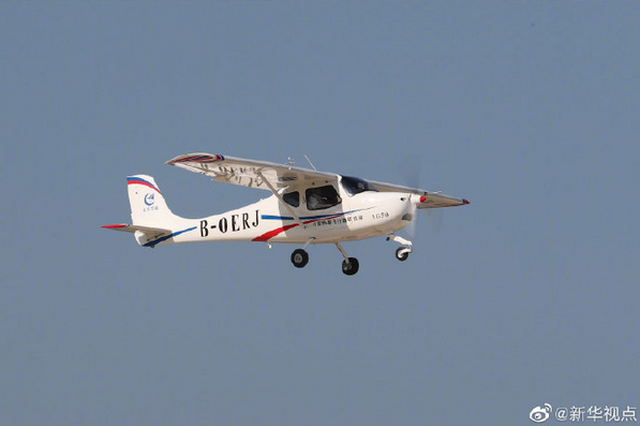 国产飞机又添新成员 领雁AG50轻型运动飞机成功首飞_新浪湖北_新浪网