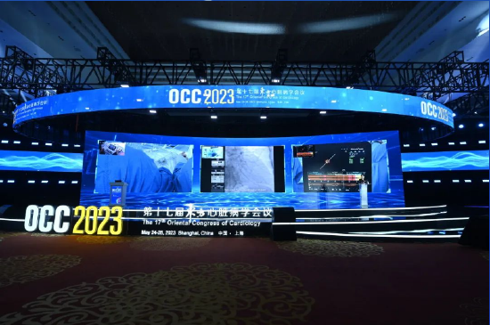 OCC2023丨步入元宇宙，打开心世界——第十七届东方心脏病学会议盛大开幕|心血管|心脏病学_新浪健康_新浪网