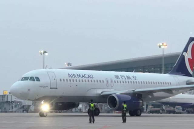 澳门航空决定恢复郑州往返澳门航班_新浪河南_新浪网