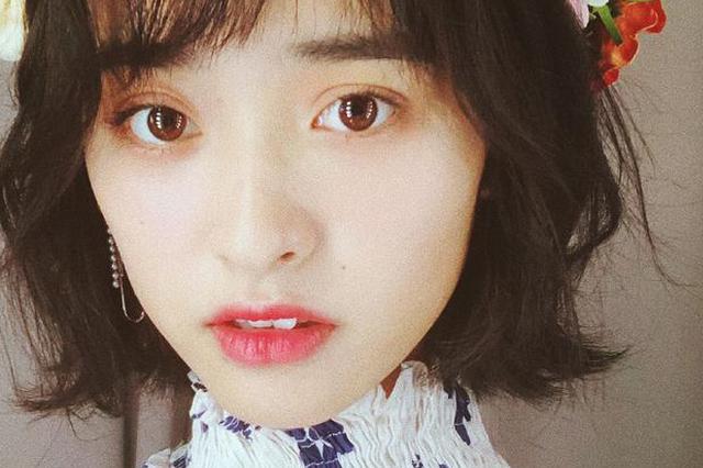 沈月身份证丢了发微博求助 反被爆料这不是第一次_新浪黑龙江_新浪网