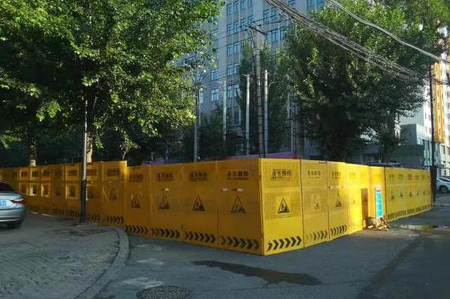 热网改造！哈尔滨市这些小区今冬暖和了_新浪黑龙江_新浪网