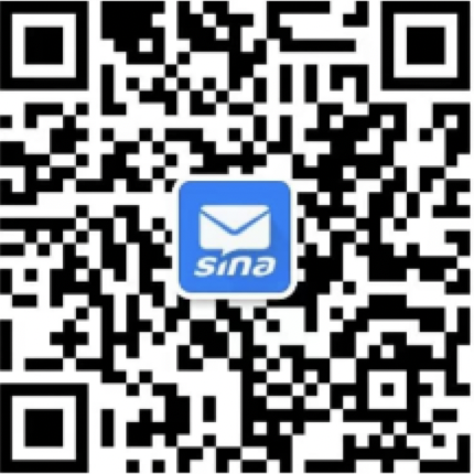 注册新浪企业邮箱-十年运营、专业服务