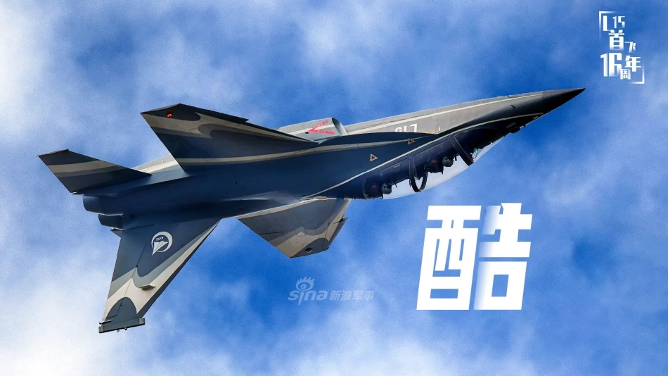 军事频道_更多军迷关注的军事门户_新浪网