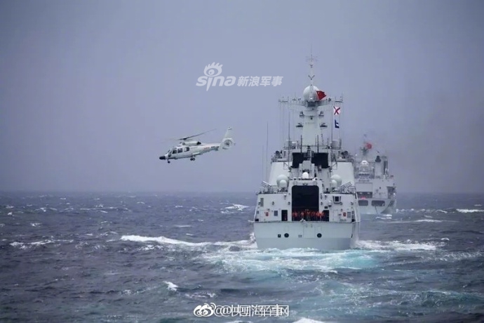 Aegis destroyer squadron | Pakistan Defence