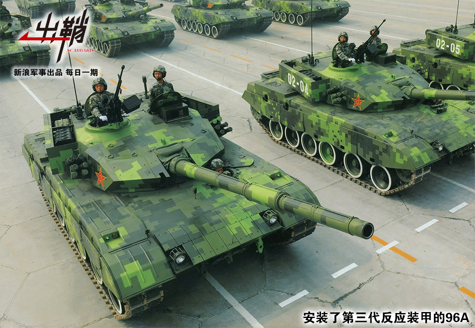 [2020.04.28] PLA Chinese military random photo’s gallery – WAUTOM 中国汽车