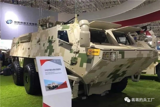 马里军队接收中国VN2C防雷装甲车 可抗8千克爆炸物|马里|中国|装甲车_新浪军事_新浪网