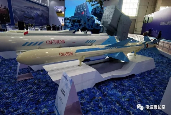 伊朗展示魔改C802导弹反舰画面 射程已超过300公里_手机新浪网