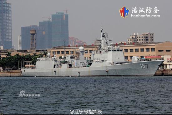 中国现代舰中期大修：为何没改成052D却变成了054A_手机新浪网