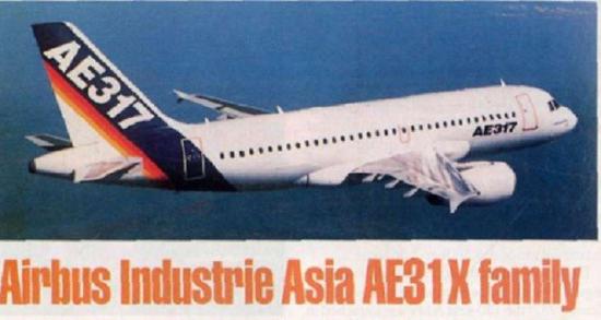 中国C919大飞机首飞 为何令韩国懊悔不已痛失万亿|中国|C919|大飞机_新浪军事_新浪网