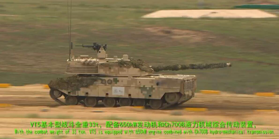 中国VT5坦克凭什么领先对手 机动性超强能甩开无人机|中国|无人机_新浪军事_新浪网
